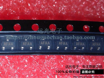 IMP809REUR-T全新SOT23贴片2.63V
