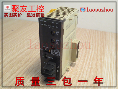 议价-#【皇冠信誉8+】正品 现货 CJ1W-CLK21-V1
