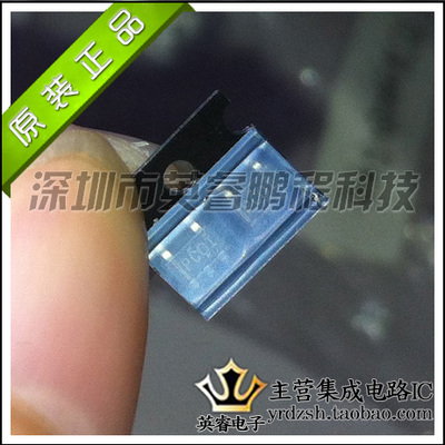 【英睿鹏程】TPS76950DBVRG4   SOT23  实体店现货热卖 原装进口