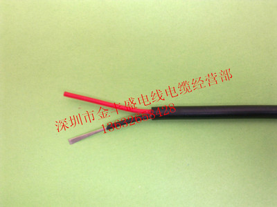 UL2464 24AWG-2C PVC柔软护套线2芯电线 外径3.5mm电源线300米/卷