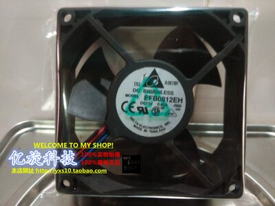 原装台达EFB0812EH-ROO 8025 12V 0.42A 8CM停转报警 散热风扇
