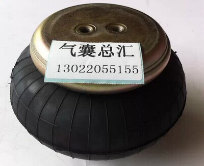 FS40-6 1B40-6 1B5001 1B4060单层小设备空气弹簧减震气囊减震器