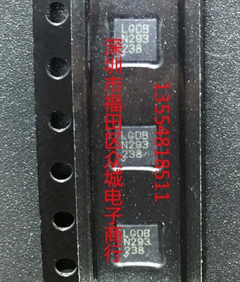 原装  LTC2057HVIDD LTC2057HVHDD LTC2057HV DFN现货可直拍