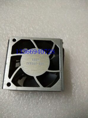 289596-001 HP COMPAQ DL560 560G1服务器小风扇
