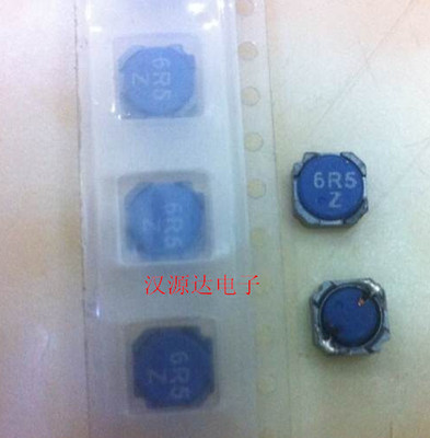 SUMIDA厂家功率电感CDR6D28MNNP-6R5NC 6.5X6.5X3MM  6.5UH 2.1A