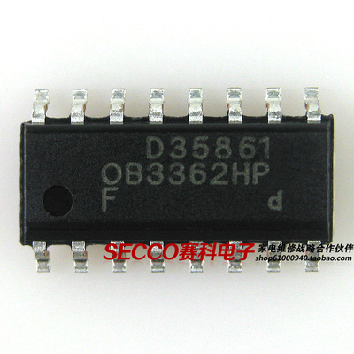 〖全新原装〗OB3362HP 电源管理IC芯片 集成电路 电子元器件 配件