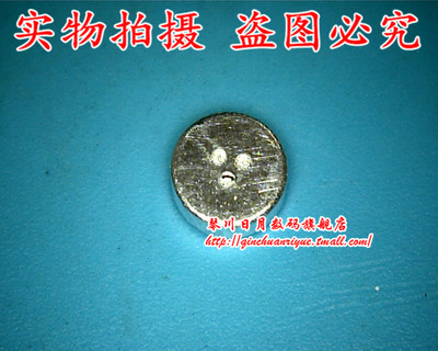 集成电路SOM4013SL-G423-RC-HS