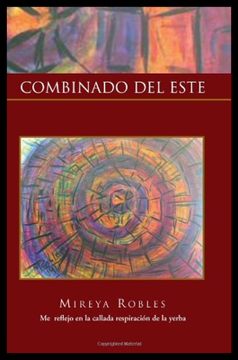 【预售】Combinado del Este