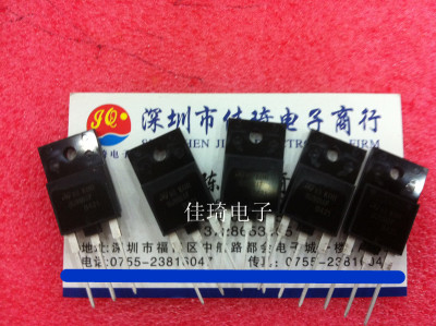 BU508AF TO-3PF 50W 700V 8A NPN三极管 晶体管 原装假一赔十现货