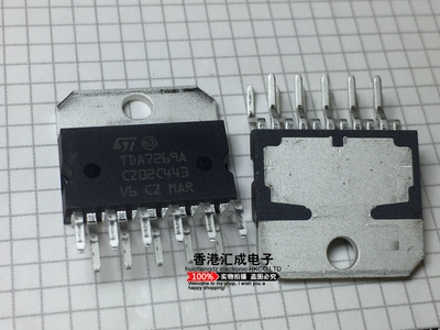 TDA7269A TDA7269 ZIP11 全新原装