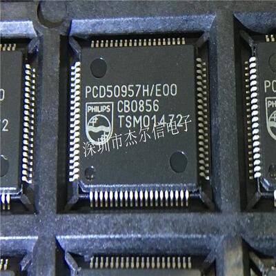 PCD50957H/E00 PCD50957H TQFP-80 进口原装 可直拍 出样