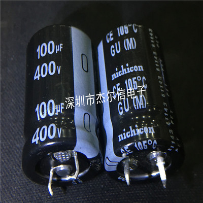 尼吉康直插电解电容100UF400V 400V100UF 22X30MM进口原装 可直拍