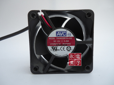 AVC MODEL DS06025R12U-022 6025 12V 0.26A