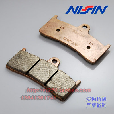 美国 BUELL 布尔 M2 S1 S3 X1 原装日清前刹车片 NISSIN 金片