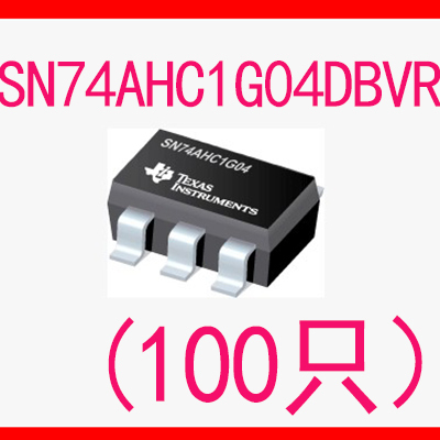 SN74AHC1G04DBVR SN74AHC1G04DBV SN74AHC1G04 全新原装【100只】