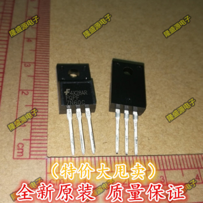 全新原装 7N60C FQPF7N60C 600V7A TO-220F 三极管 MOS场效应管