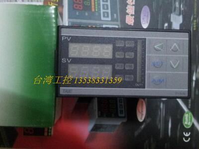 台湾台仪TAIE FY600-301100 FY900-601100传送输出4-20mA 0-10V