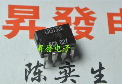 【昇發电子】CA3130 CA3130E CA3130AE DIP