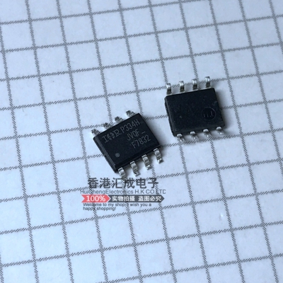 IRF7832TRPBF IRF7832TR IRF7832 SOP8 全新原装