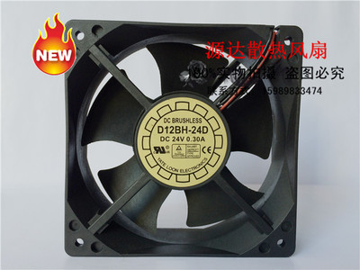 YATE LOON悦伦 D12BH-24D 24V 0.3A 12038 12CM 2线机箱散热风扇