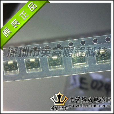 【英睿鹏程】SE024  SOT89  实体店现货热卖 原装进口