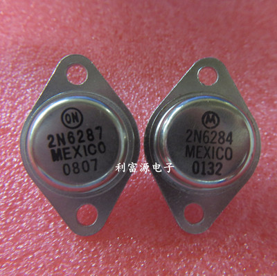 全新国产 2N6284 2N6287 达林顿功率三级管 TO-3 ..