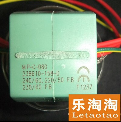 乐淘淘 正品 ASCO 电磁阀线圈 238610-158-D