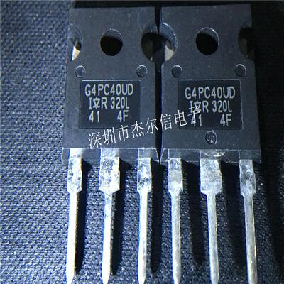 IRG4PC40UD G4PC40UD 600V 40A IR TO-247 进口原装 可直拍 出样