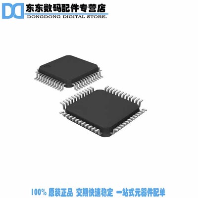 ADM1026JSTZ-REEL IC CTLR SYS REF/EEPROM 48-LQFP