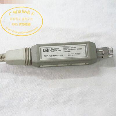 HP Agilent 85024A 300KHz-3GHz HIGH FREQUENCY PRCBE  高频探头