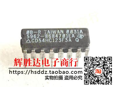 CD54HC123F3A 5962-8684701EA进口现货，集成电路IC