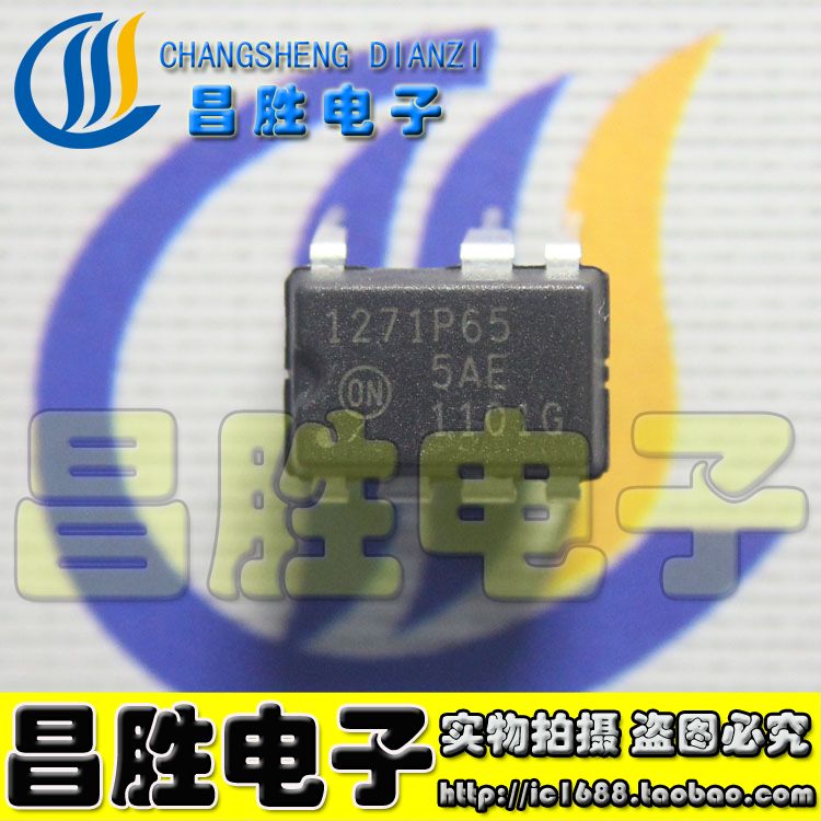 原装正品 NCP1271P65 1271P65 1271P100液晶电源芯片 DIP-7_虎窝淘