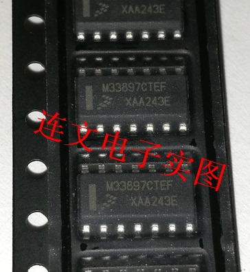 MC33897CTEF MC33897EF MC33897 全系列汽车元件 进口现货 可直拍