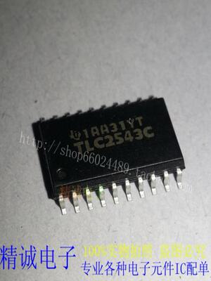 TLC2543C TLC2543CDW  主营全新进口正品  质量保证1