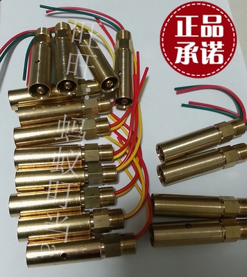 传感器接头测温仪铜头接插件