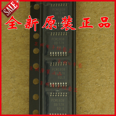 PCM1808PWR PCM1808 贴片 TSSOP14 全新原装正品 量大价优