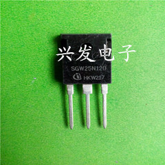 三极管SGW25N120原装进口拆机检测好