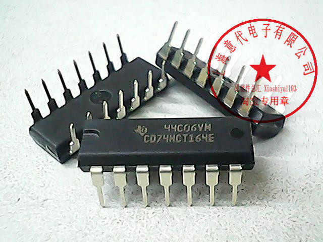 L293D L293DN推拉四通道驱动IC进口16直插脚DIP封电子元器件_虎窝淘