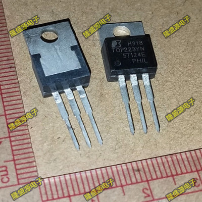 全新原装TOP223 TOP223YN 液晶电源芯片 三极管 TO-220