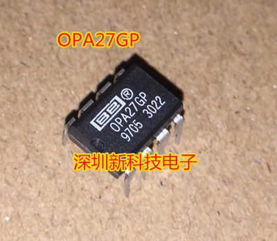 OPA27GP