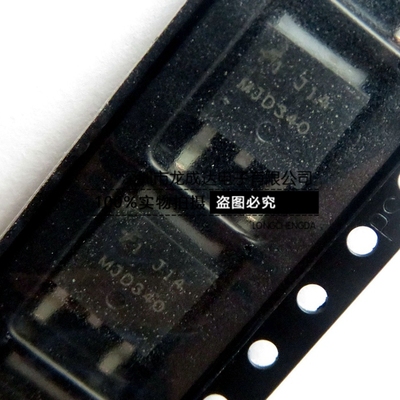 MJD340TF MJD340 TO252 NPN MOS场效应管 300V 0.5A 全新进口原装