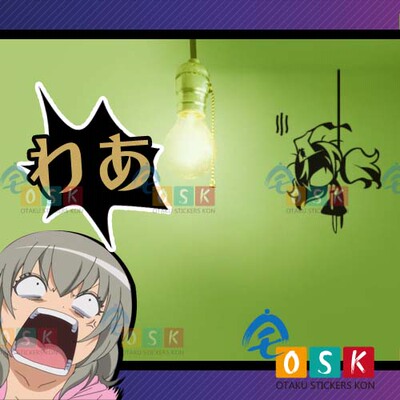 贫乏神来了 红叶 墙贴 动漫贴纸 空调贴 玻璃贴 门贴 机箱贴 车贴