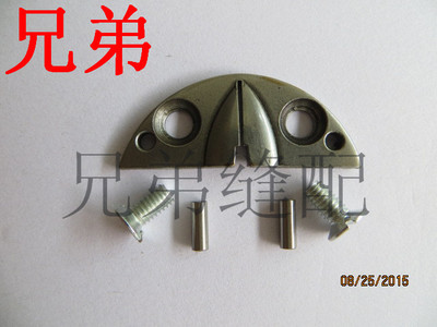 ESM KM自动磨刀裁剪机舌头 刀舌 脚板 刀库舌 一体