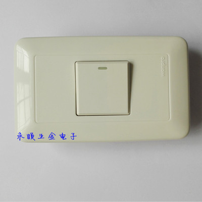 稳不落118型75系列16a250v按钮