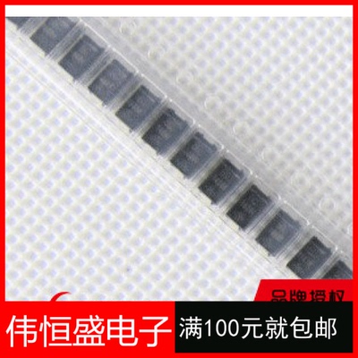 贴片SML4742 SMA1N4742A 1W 12V 稳压二极管 DO-214AC 20个