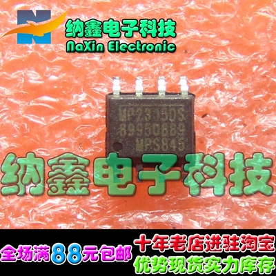 原装正品现货可以直接拍下