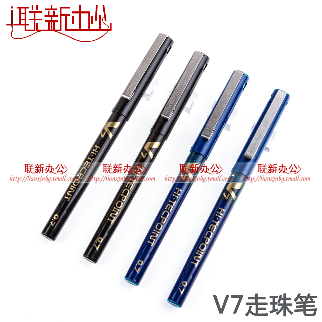 PILOT 百乐 好笔之非钢笔推荐——自动铅笔H-325(S3) & 水笔BX-V7_铅笔_什么值得买