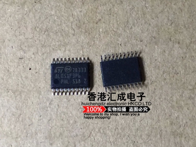 STM8L051F3P6TR STM8L051F3P6 TSSOP20 全新原装