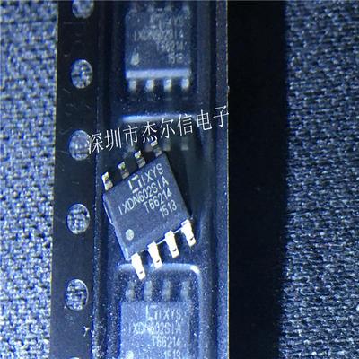 IXDN602SIA IXDN602 IXYS SOP-8 全新进口原装 可直拍 出样