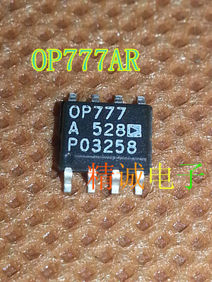 OP777A  OP777AR OP777 全新原装进口IC 实体店库存可拍